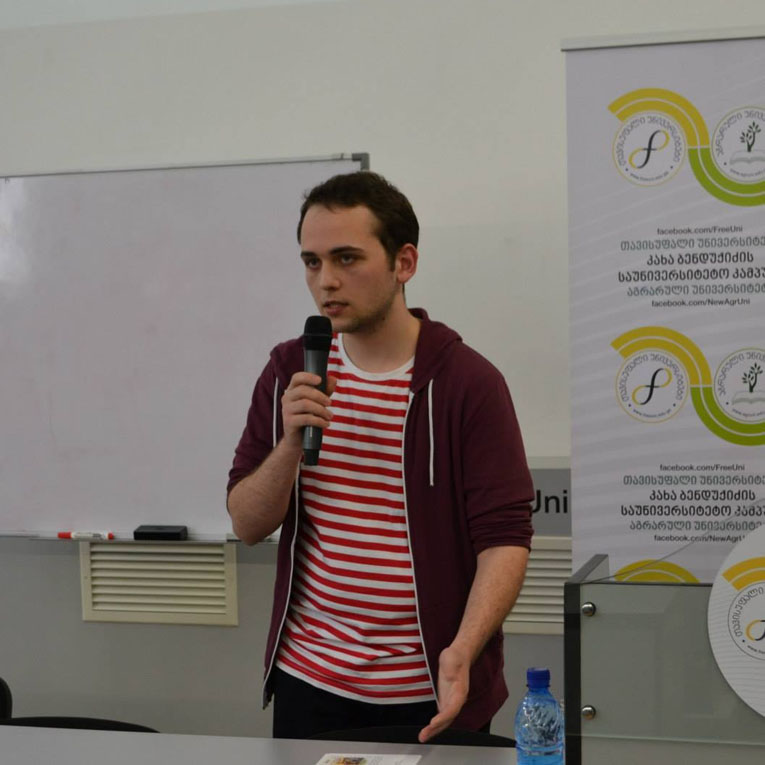 ირაკლი მაჭარაშვილი და მინდია არაბული კანის ახალგაზრდა ლომების ...