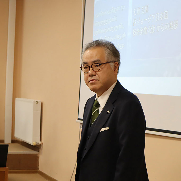 თავისუფალი უნივერსიტეტი